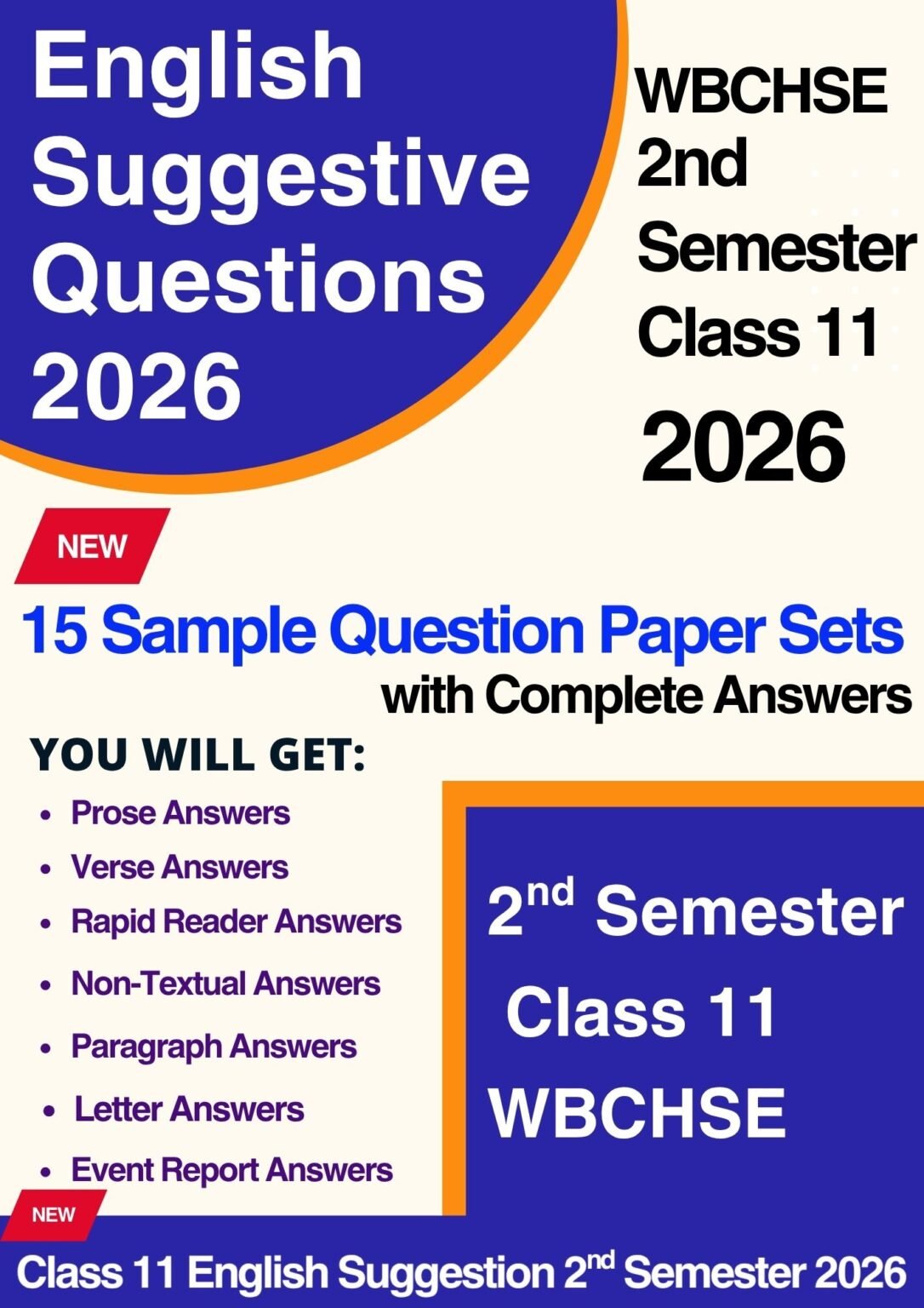 Class 11 English Model Question Paper 2nd Semester WBCHSE (2026)