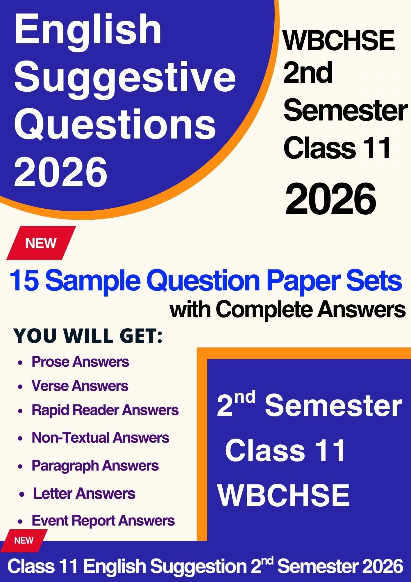 Class 11 English Model Question Paper 2nd Semester WBCHSE (2026)